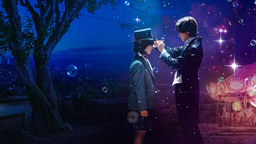 El sonido de la magia-drama de fantasía-Estreno de Annarasumanara