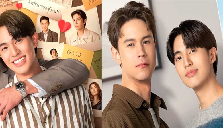 Cine Captura - Página 8 de 8 - Novedades y estrenos; series y películas