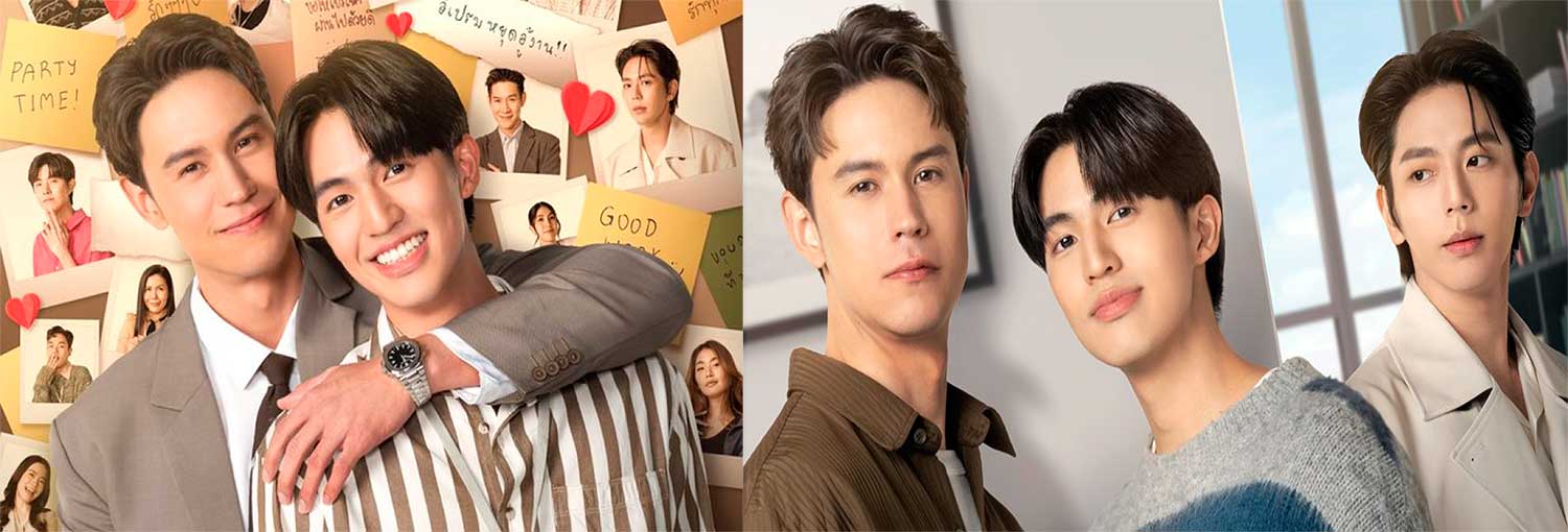 Step by step-Un romance de oficina forjado a fuego lento-Serie BL