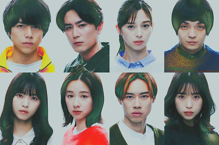 'Aru Tozasareta Yuki no Sanso de' Una película de intriga y misterio