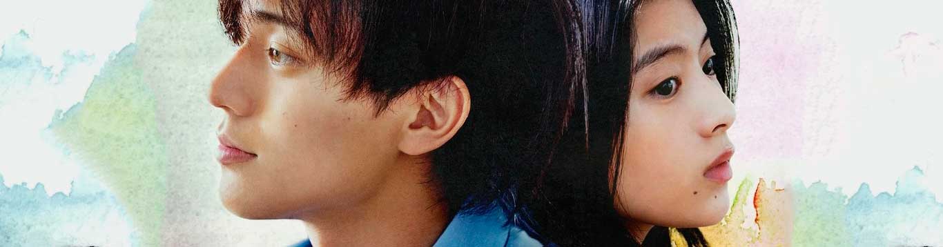 Drawing closer-Nuevo drama de Nagase Ren y Deguchi Natsuki