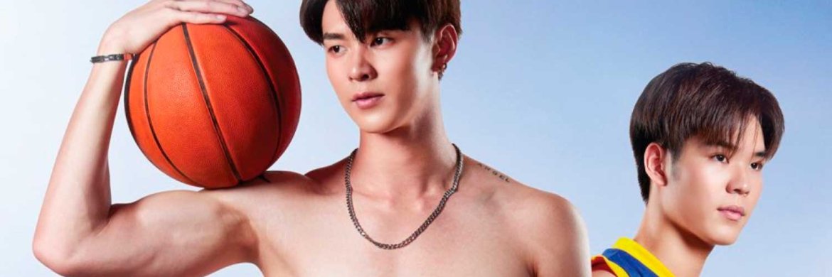 'The Rebound' el nuevo bl de deporte de Meen y Ping