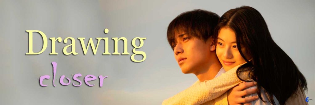 Drawing closer-Nuevo drama de Nagase Ren y Deguchi Natsuki