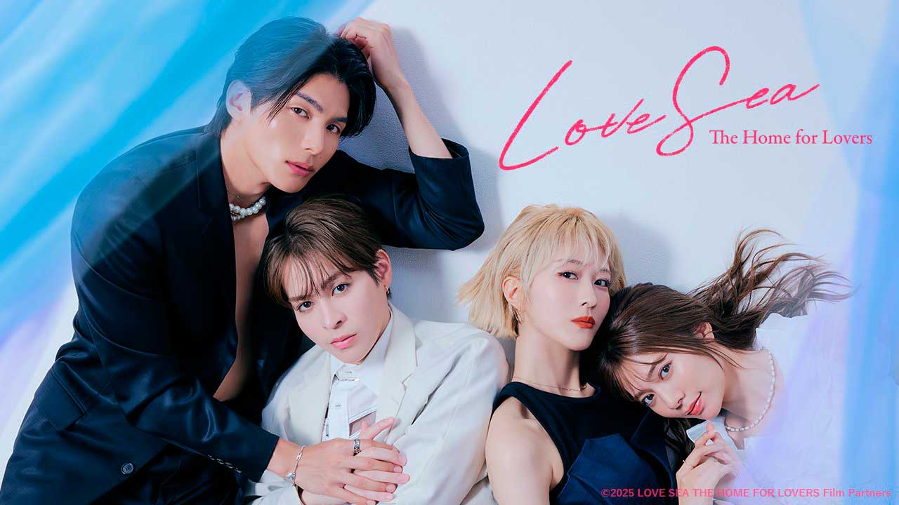 Series bl en emisión y próximos estrenos 2025 y 2026